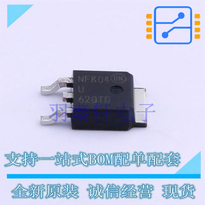 通用二极管 MURD620CTT4G TO-252 ON 全新原装进口