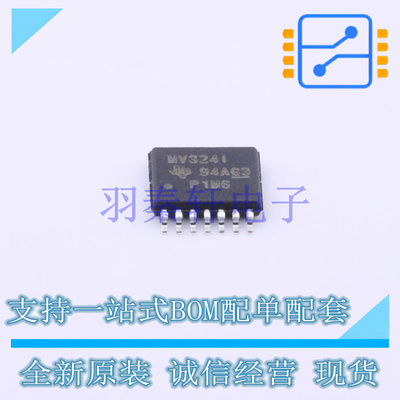运算放大器 LMV324IPWRG4 TSSOP-14 TI 全新原装进口
