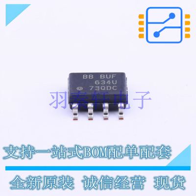 运算放大器 BUF634U/2K5 SOP-8 TI 全新原装进口