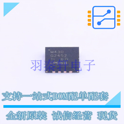 单片机(MCU/MPU/SOC) MSP430G2452IRSA16R QFN-16-EP(4x4) TI 全