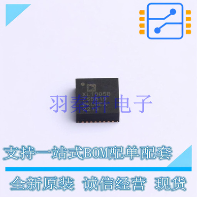 姿态传感器/陀螺仪 ADXL1005BCPZ LFCSP-32 全新原装进口