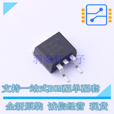 场效应管(MOSFET) NTB190N65S3HF TO-263-3 ON 全新原装正品