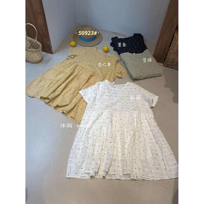 沐皙 50923夏季日系小清新点韩版宽松显瘦百搭休闲短袖连衣裙女