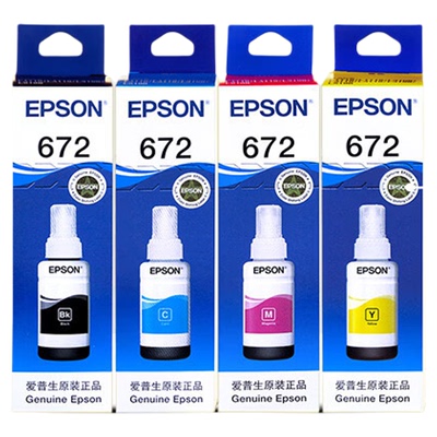 爱普生（EPSON）672墨水（适用L130/310/313/360/380/1300等）