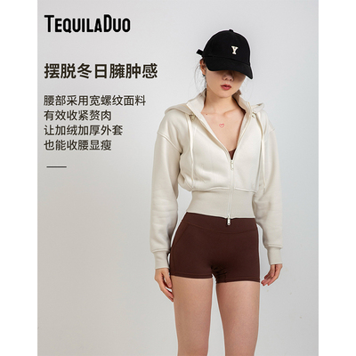 TD休闲短款外套摇粒绒显瘦不臃肿