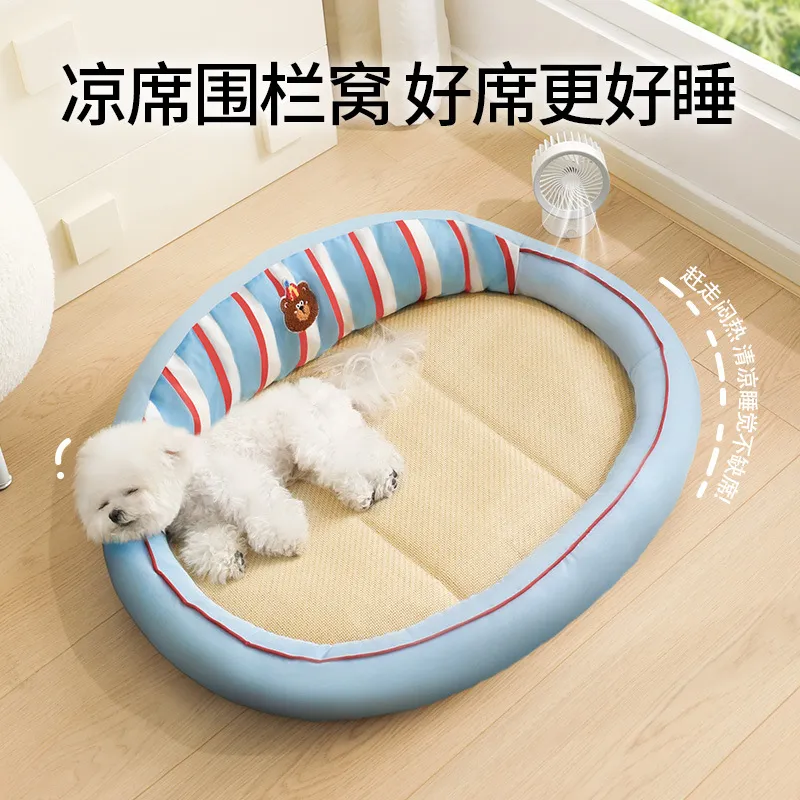 猫窝夏季凉窝新款藤席凉席猫咪睡觉降温宠物沙发猫床狗窝四季通用