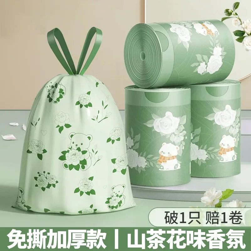 山茶花香氛免撕大号垃圾袋家用加厚手提式厨房清洁特厚塑料袋