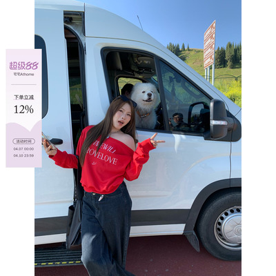 宅宅athome//绯色秘语 美式珍珠烫钻斜肩长袖卫衣设计感休闲上衣