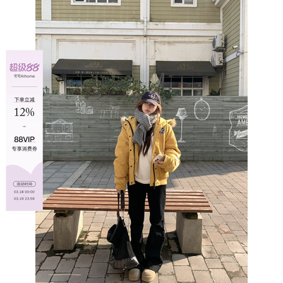 宅宅athome//挪威雪岛 毛领连帽羽绒服加厚保暖中长款派克外套