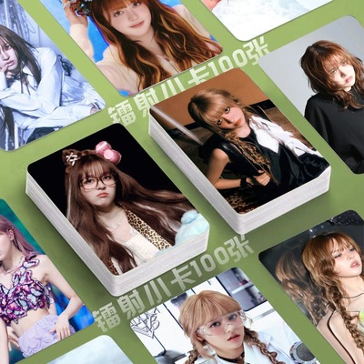 LilyM朴珍镭射小卡100张韩星专辑NMIXX照片定制3寸圆角lomo卡片