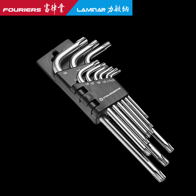 扳手工具组FOURIERS/富律业