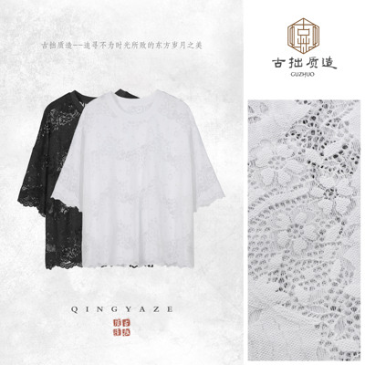 轮廓蕾丝！腰果花蕾丝新中式上衣！  GZ8213