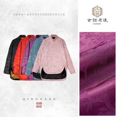 高定立领！国风提花万能百搭棉服外套！GZ6995