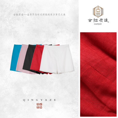 夏日神裤！超显瘦百搭度假亚麻短裤！GZ7706