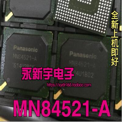 全新原装 MN84521-A  液晶原装芯片