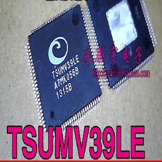 原装正品 TSUMV39LU TSUMV39LE 液晶芯片