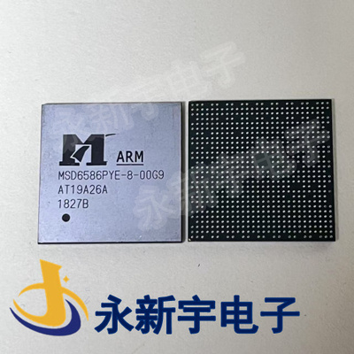 1000全新原装现货 MSD6586PYE-8-00G9 液晶芯片【一片搞定直拍】