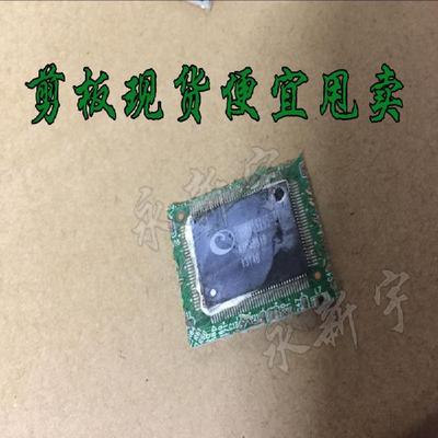 剪板现货便宜甩卖 TSUMV59XUS-Z1 TSUMV59XU-Z1 TSUMV59XUS 直拍