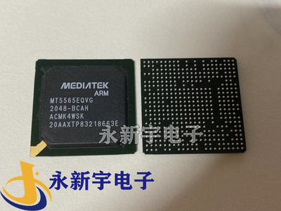 全新原装正品现货液晶屏芯片