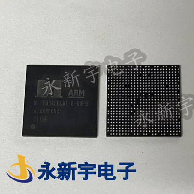 MSD6A848BQM-8-00FF MSD6A848BQM-8-00F8 00F9 003D -8-00GM 00F6