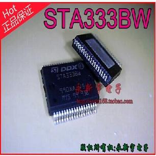 全新原装液晶电视功放 STA3338W STA333BW