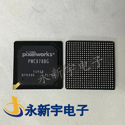 PW868LHBG PWC868BG PWC878BG 翻新芯片