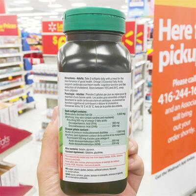 现货加拿大omega-3 select深海浓缩鱼油软胶囊200粒