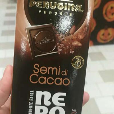 现货意大利国宝级Perugia Cacao佩鲁贾70%可可浓度黑巧克力 85g