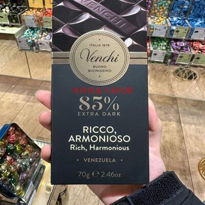 现货意大利venchi80% 85% 90%等各种浓度EXTRA DARK黑巧克力