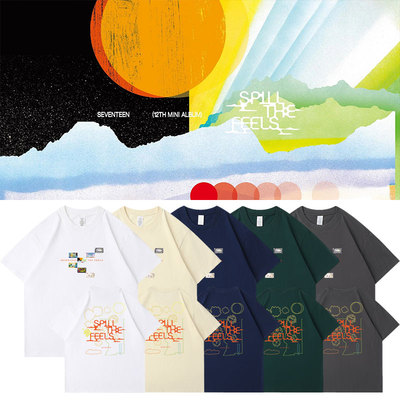 SEVENTEEN2024SPILL THE FEELS周边应援同款短袖T恤宽松纯棉衣服