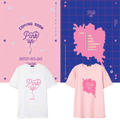 打歌服同款短袖t恤打底衫夏装