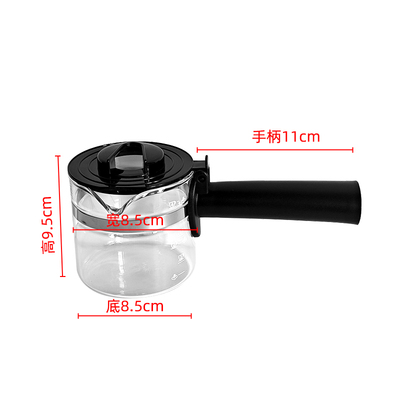 适用于柏翠PE3180/PE3280/PE2160咖啡壶意式杯玻璃壶