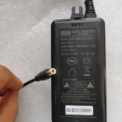 海尔净水机纯水机使用24V