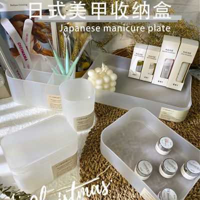 进口环保日本美甲收纳盒