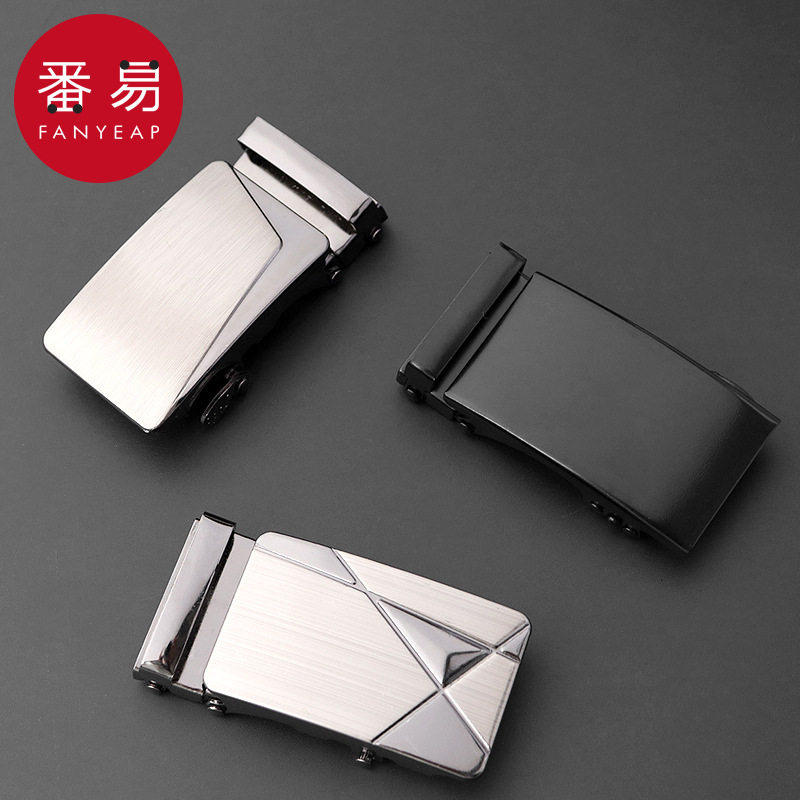 皮带扣A1pn001-高档自动扣裤带头腰带头卡扣配件单卖皮带头男扣