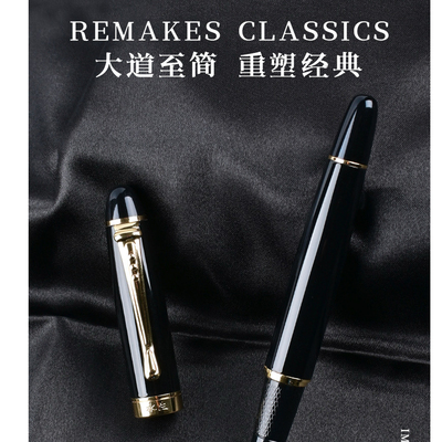 永生9121大明尖2.0弯尖手工2次打磨笔尖 送 10支墨囊