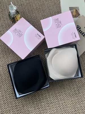 贝伽姿9339爆款大U背粉底液隐形无痕内衣防走光亲肤单排搭扣文胸