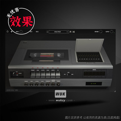 家庭录像带原声盒效果