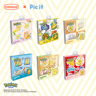 用途多样适用各种场景装饰生