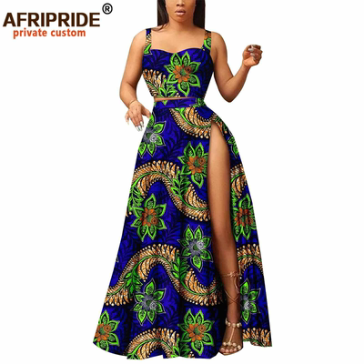 半身裙套装AfricaDress