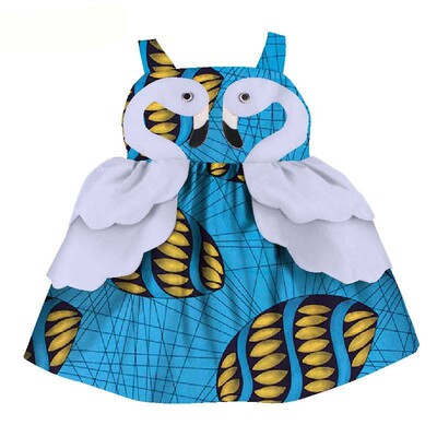 AFRICAN女童吊带连衣裙