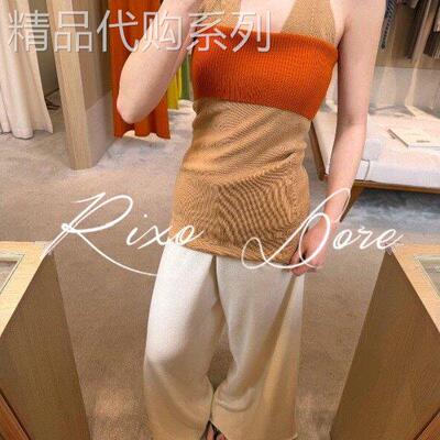 RIXO DORE法式气质挂颈拼接背心女夏宽松阔腿裤两件式套装时尚休