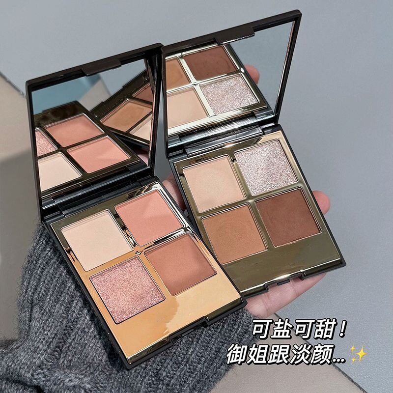Tingphe 新款莫吉托四色眼影粉棕大地色高级感烟熏哑光提亮珠光