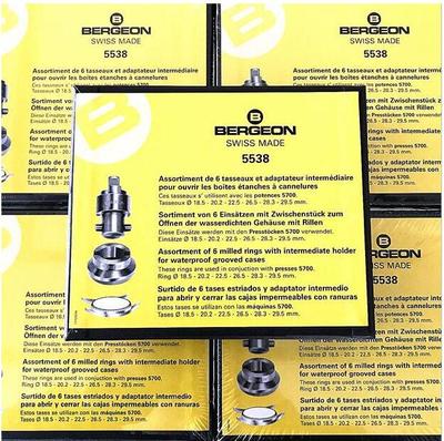 瑞士原装进口 BERGEON 5538 开表器 配5700 修表工具