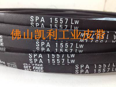 日本三星MISUBOSHI 电梯门机皮带SPZ-1080/3V425 进口三角带