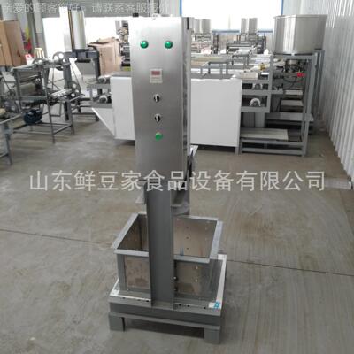 豆鲜豆家豆皮机厂家  自仿手工腐皮机干OVZ豆腐技术全动千张豆片