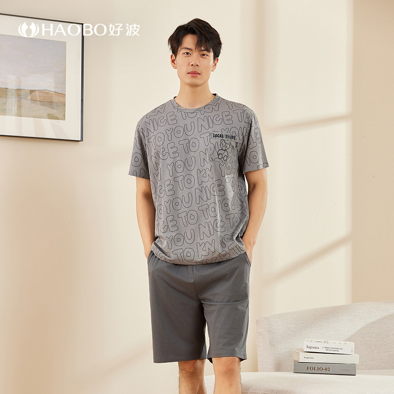 好波春夏新品睡衣男士短袖短裤家居服套装宽松大码家居服HJZ2439