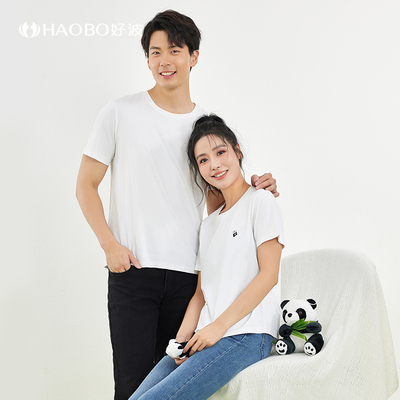 波波熊棉质T恤情侣T好波