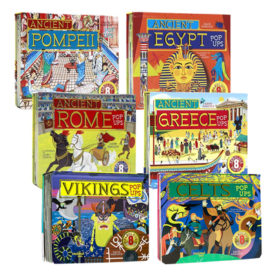 古文明系列弹出式立体翻翻书6册