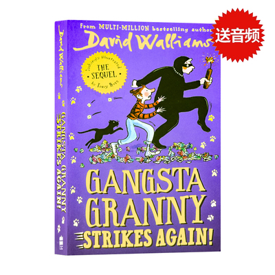 了不起的大盗奶奶又来了续集Gangsta Granny Strikes Again英文原版幽默成长故事 青少年课外读物David Walliams大卫威廉姆斯